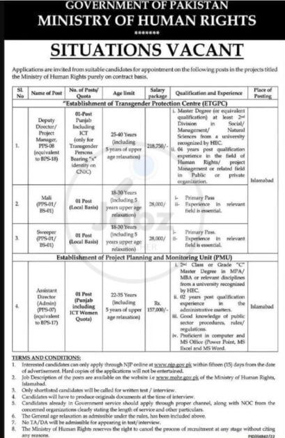 Ministry Of Human Rights Jobs 2023 - Jobzsearcher