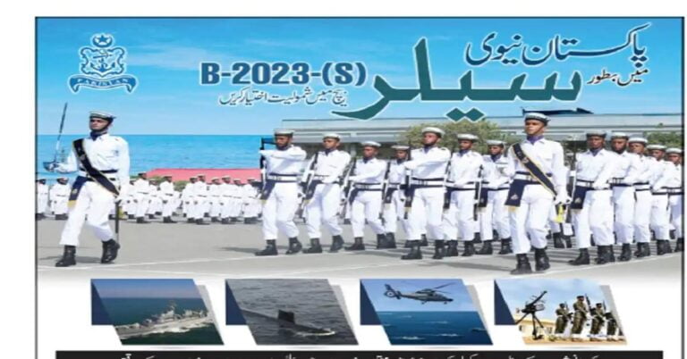 Join Pak Navy as Sailor Batch B-2023-(S) Apply Now - Jobzsearcher
