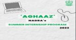 NADRA Aghaaz Summer Internship Program 2023 Apply Now - Jobzsearcher